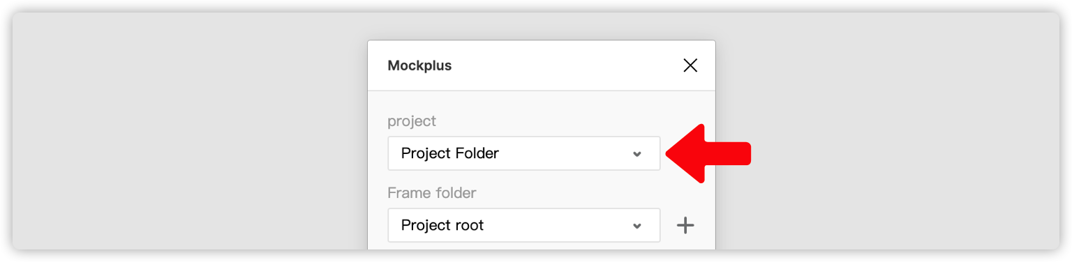 Import Designs from Figma