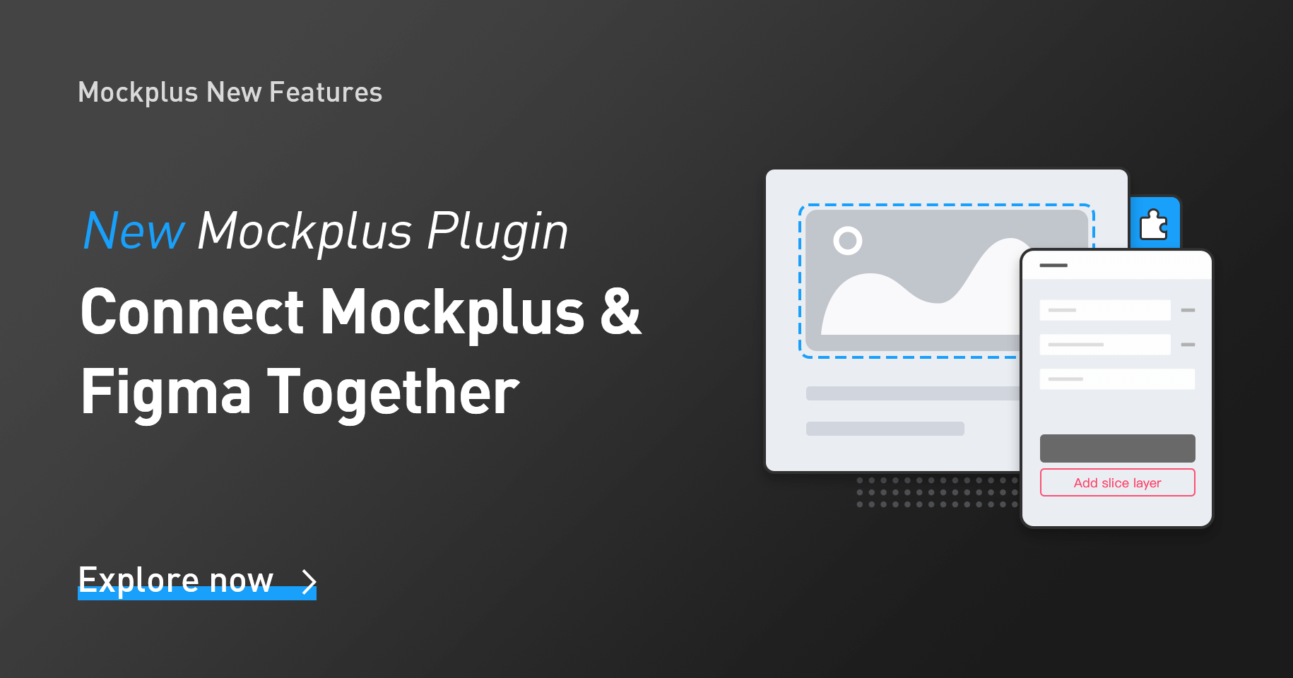 New Figma Plugin: Start Your Design Workflow with Figma Drafts & Assets Quickly