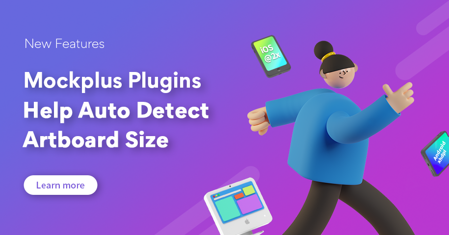 New Features: Mockplus Plugins Help Auto Detect Artboard Size
