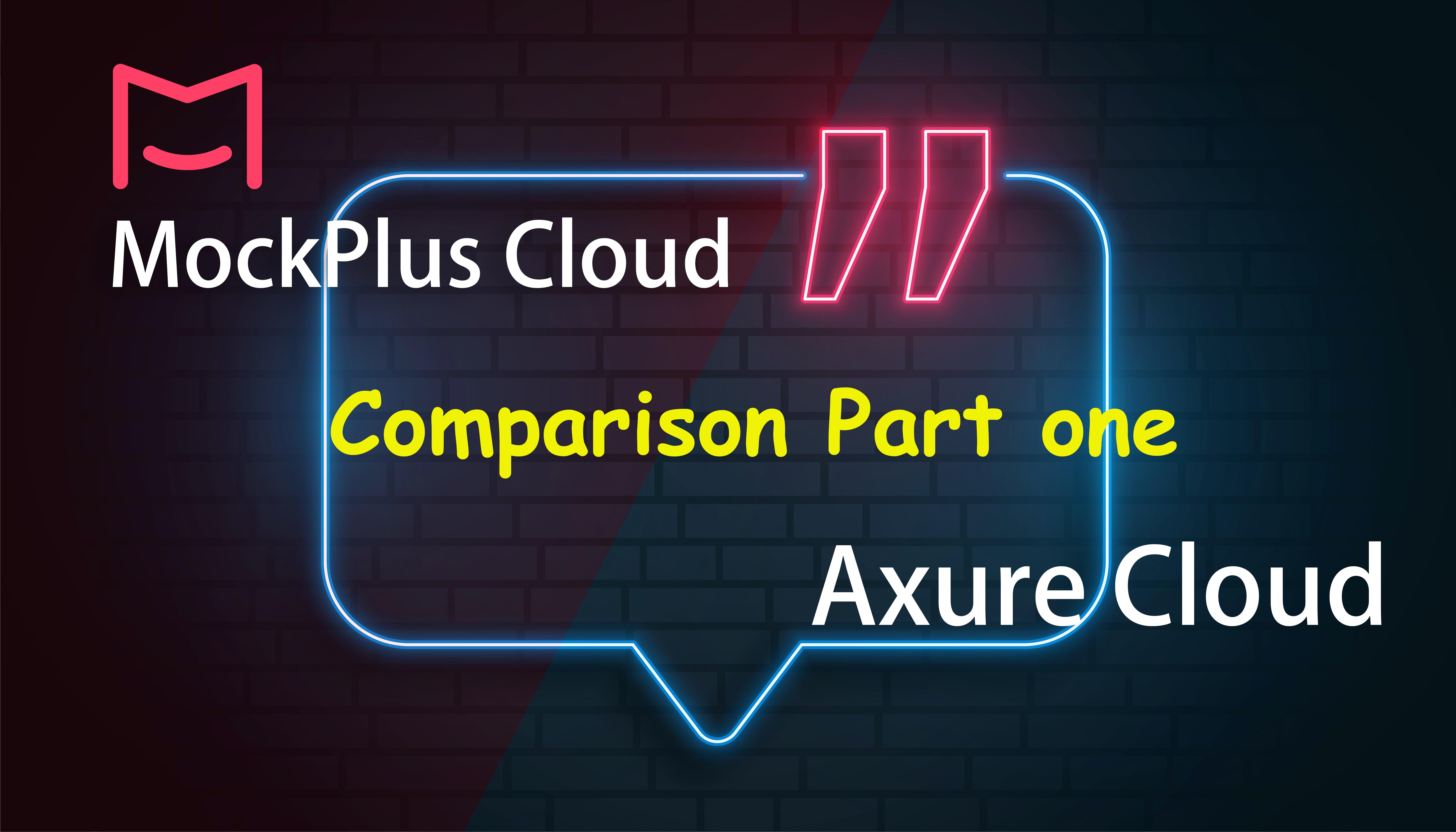 Community support - Mockplus